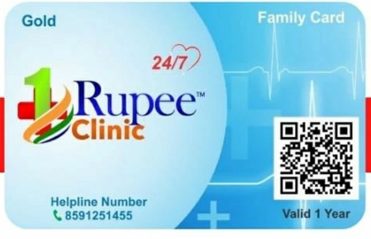 1RupeeClinic